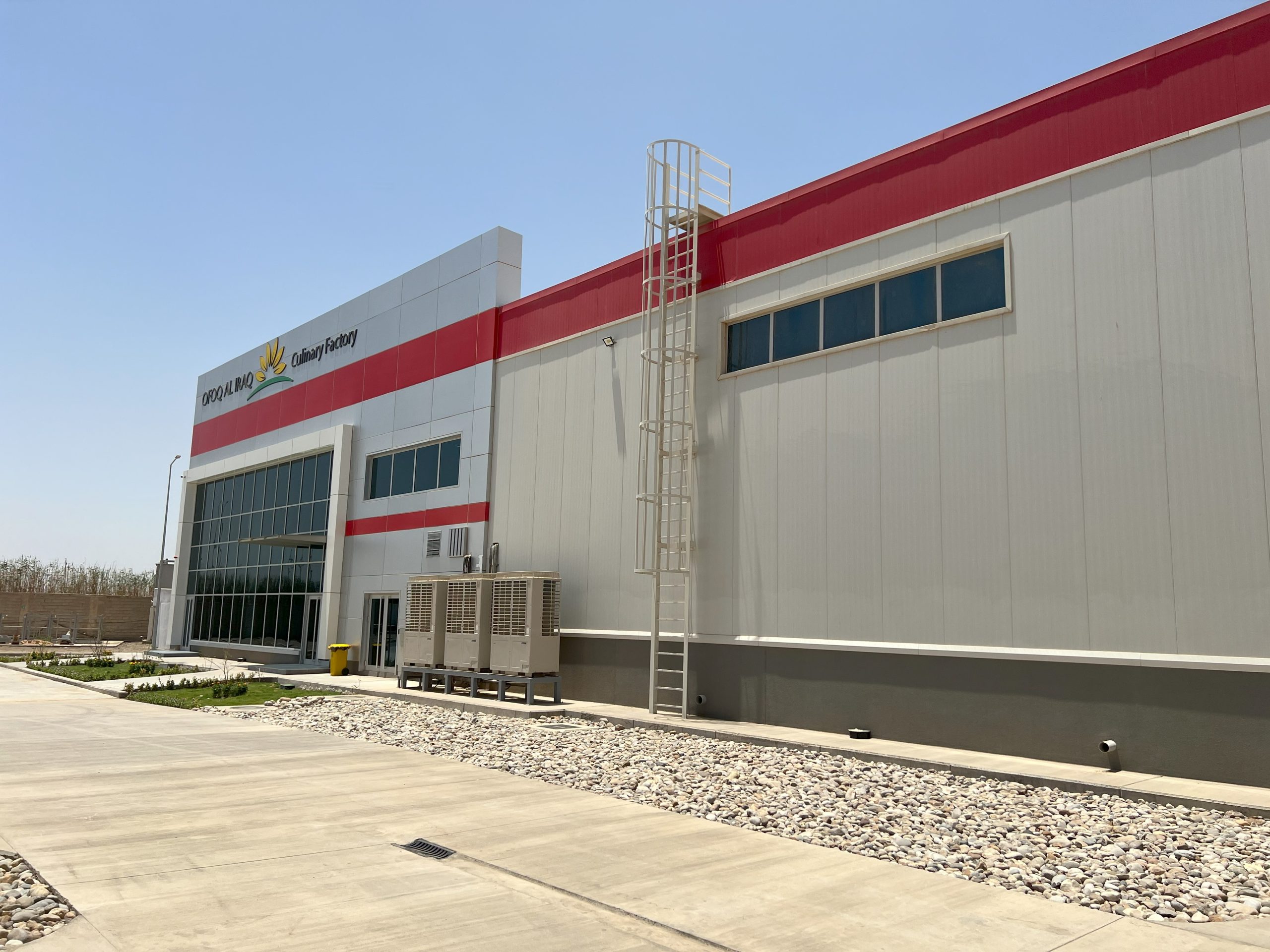 IFFCO / OFOQ Al Iraq Fabrika Kompleksi – MEKTA Mühendislik – Mekanik ...